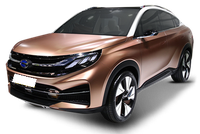 EnSpirit 2017 - price, range, photos, specs | Data.CarNewsChina.com