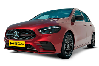 Mercedes-Benz B-Class PHEV 2020 - price, range, photos, specs | Data ...